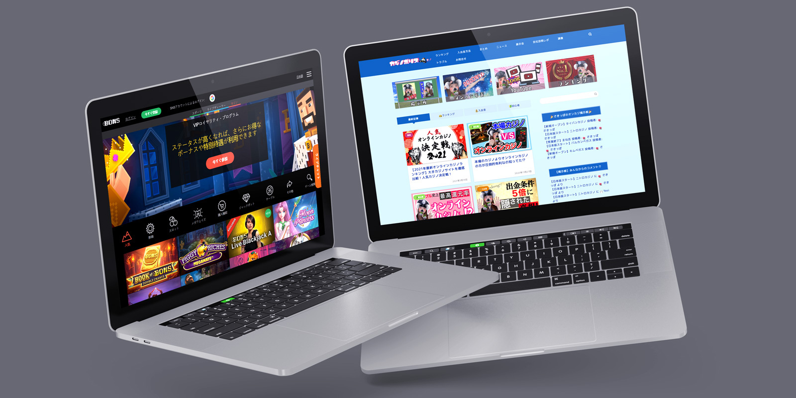 カジノポリスでおすすめのオンラインカジノを確認べき！